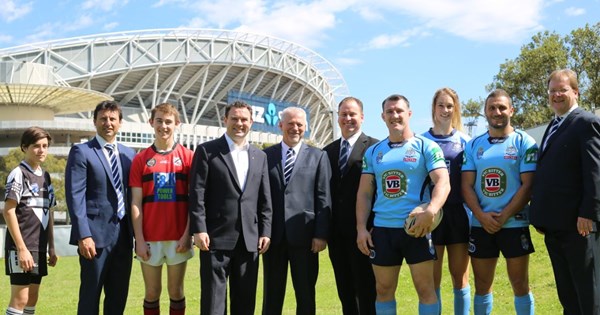 New Centre of Excellence for NSWRL | NSWRL