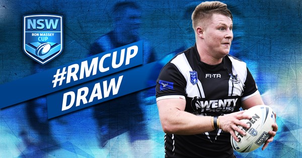 2018 DRAW | Ron Massey Cup | NSWRL